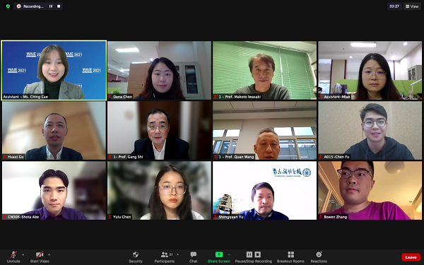 8th-WAIE 2026 | Artificial Intelligence and Education