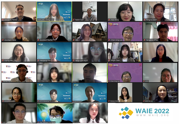 8th-WAIE 2026 | Artificial Intelligence and Education