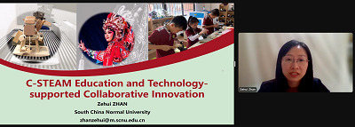 8th-WAIE 2026 | Artificial Intelligence and Education